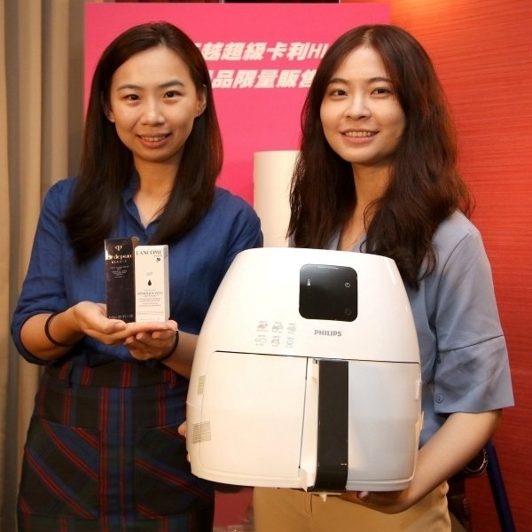 新光三越打造多元支付便利生活圈 首度聯手LINE Pay Money 推三倍券電子支付市場最高回饋 - JUKSY 街星