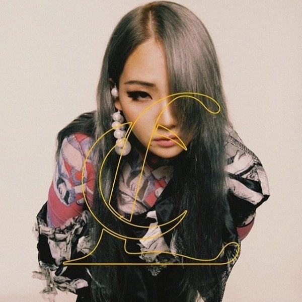 誰說單眼皮只能耍清純？一篇帶你跟著女王「CL」的辣眼秘招：加這筆眼睛瞬間大 2 倍！ - JUKSY 街星