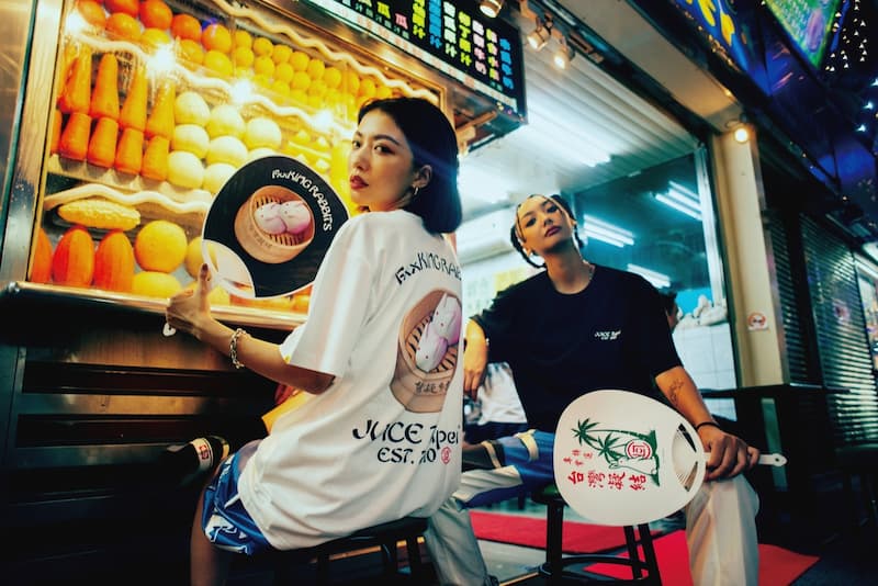 CLOT x #FR2 台灣凝結十週年限定系列 JUKSY 街星