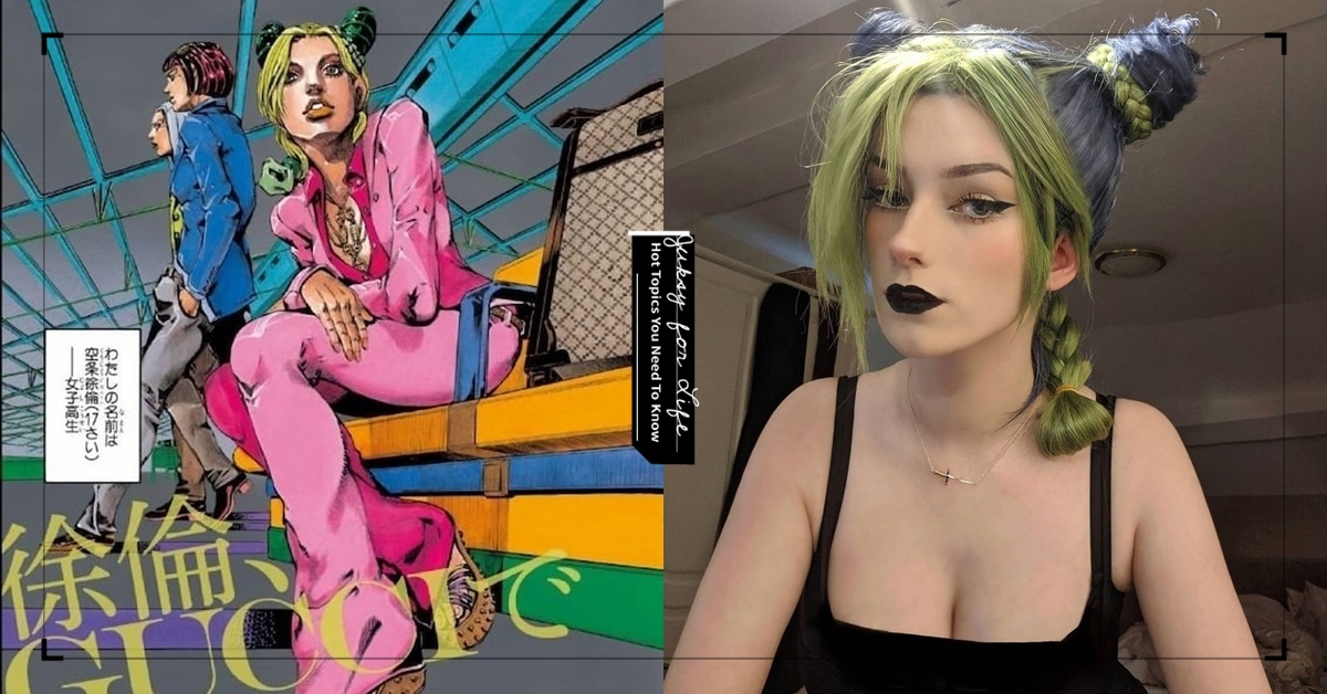 【野生抓正妹】國外正妹 Cosplay《JOJO 的奇妙冒險》空條徐倫，網友笑：乳量太大了！ | JUKSY 街星