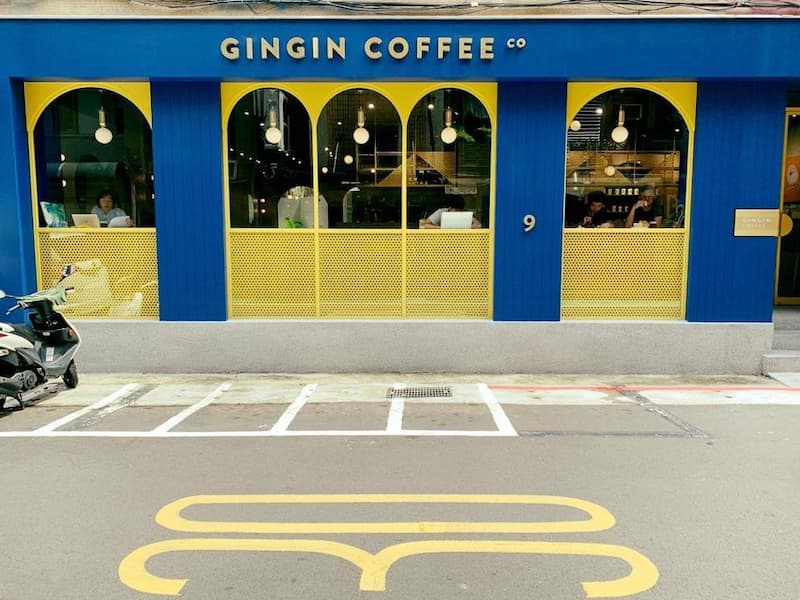 不爽排阜杭豆漿了！3 家華山早午餐咖啡廳推薦，超萌柴犬店長陪你悠閒過假日 JUKSY 街星