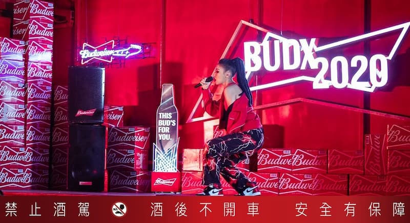 啤酒與音樂的交響！百威啤酒最強真我派對，引爆集點熱潮！ JUKSY 街星