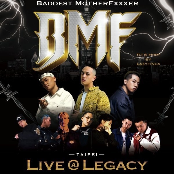嘻哈老學校開課了！2021年台灣饒舌第一聲巨響 《BMF Party - Baddest Motherfxxker 壞傢伙派對》，居然還有他們 ...