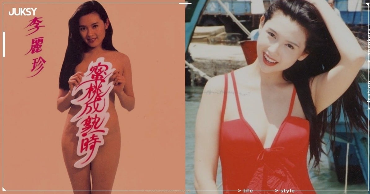 盤點 10 部香港經典三級片！《玉蒲團》、《蜜桃成熟時》你看過哪幾部？【老司J開車】 - JUKSY 街星