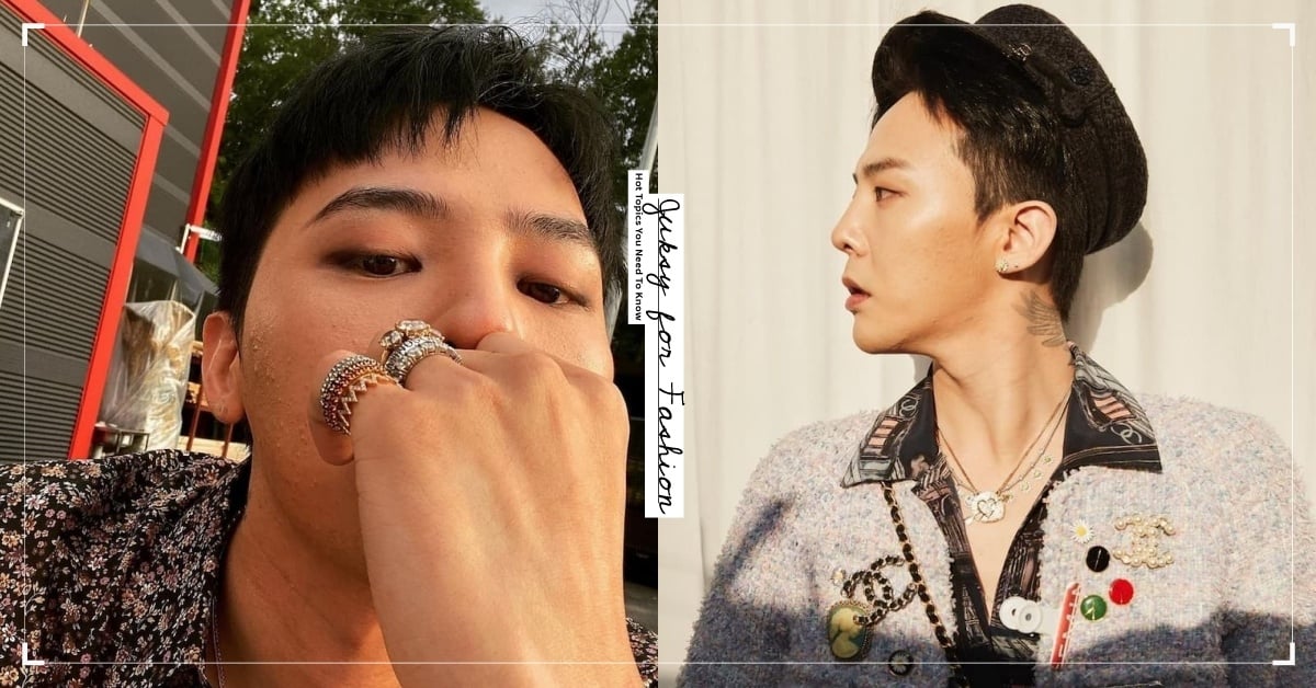 連 CHANEL 都變成 GD 風？深入分析 G-Dragon 十大珠寶腕錶搭配技巧，讓你懂到骨子裡！ - JUKSY 街星