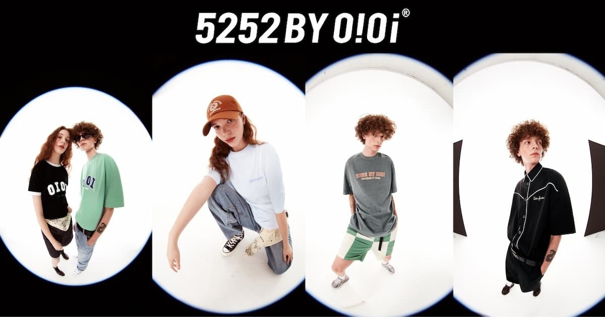 2021夏季震撼彈：5252 BY O!Oi 正式宣告進駐NIHOW｜NCORE！ JUKSY 街星