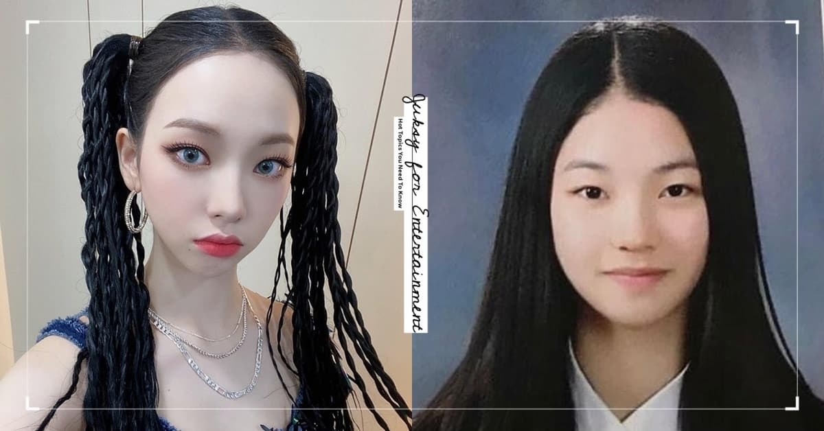 aespa Karina 昔日舊照爆整形！ 3 大差異關鍵，原來只是化妝技術太強啦！ JUKSY 街星