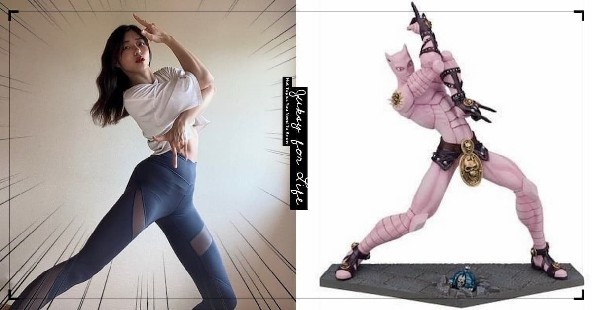 日本肌肉女 Coser 展現真人版「JoJo 立」姿勢，網友狂讚：身材帥炸！ JUKSY 街星
