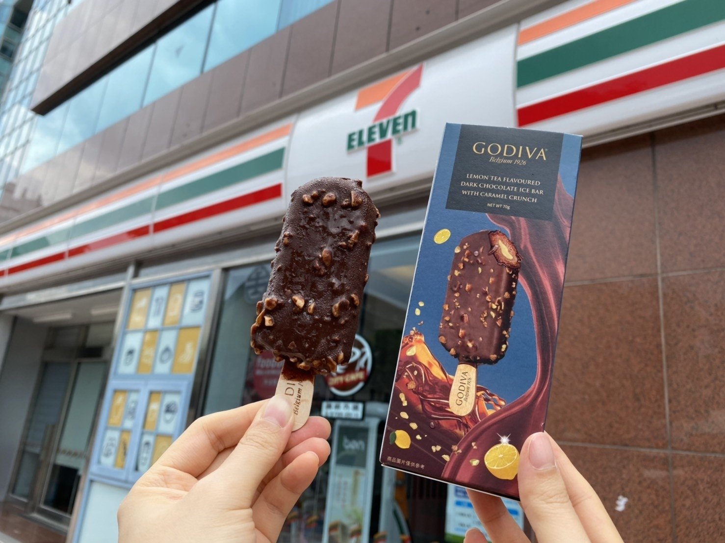 超商冰品大戰開打！7-11、全家推出 14 款超誘人冰淇淋＆雪糕新品，GODIVA 冰棒沒吃到會哭！ | JUKSY 街星