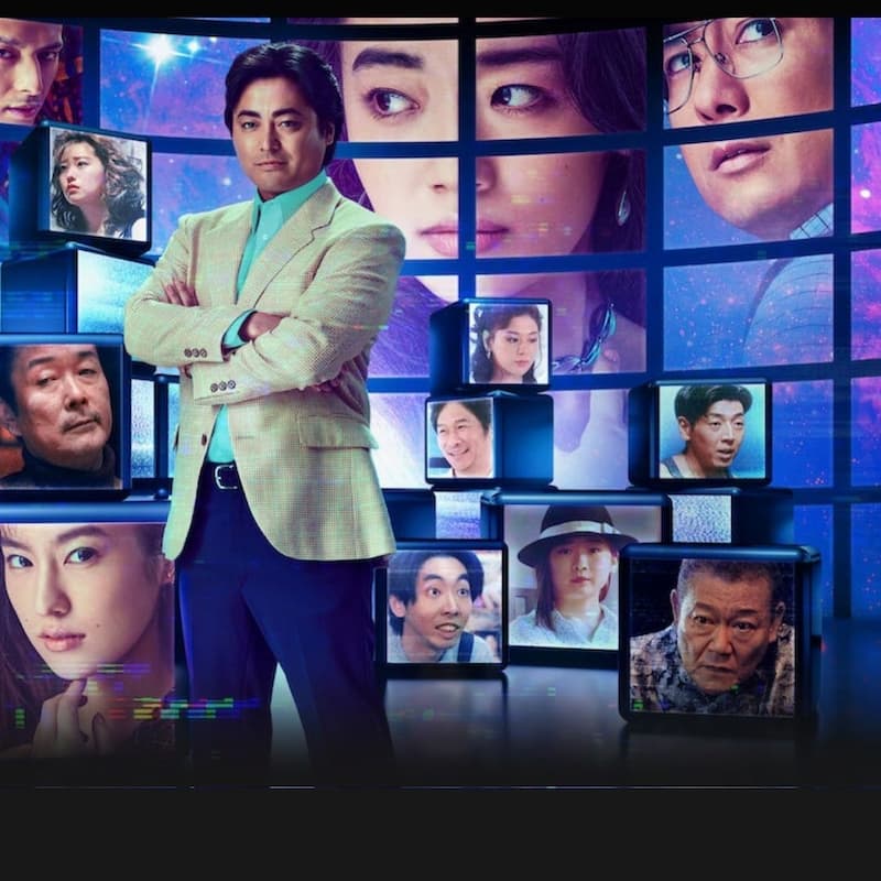 《av帝王2》山田孝之語錄盤點：「想死的時候往下看，更底層還有我！」獻給最近低潮的你！ Juksy 街星