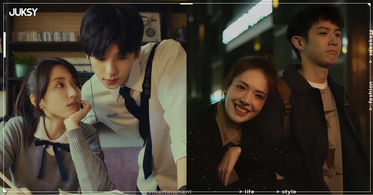 10 大台劇主題曲 OST 精選列表！〈想見你想見你想見你〉、〈在這座城市遺失了你〉⋯首首洋蔥含量爆表！ | JUKSY 街星