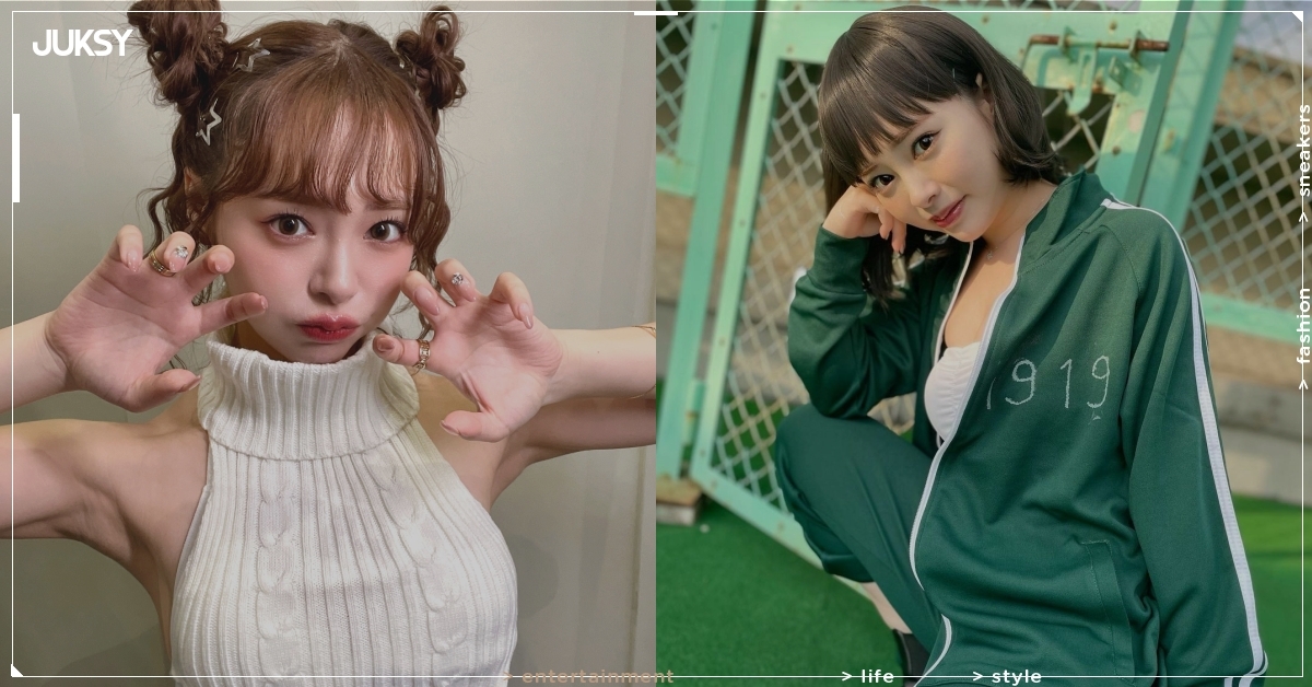 《魷魚遊戲 2》上線！AV 女優小倉由菜昔日扮演最性感參賽者，編號「1919」性暗示讓粉絲直呼受不了！ | JUKSY 街星