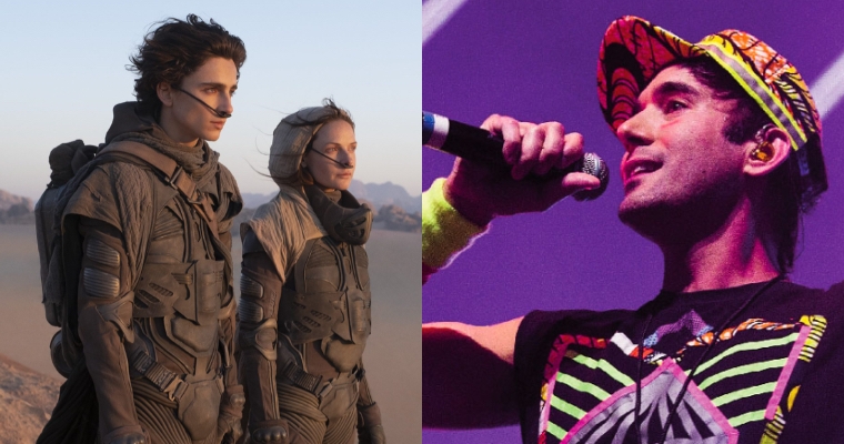 美國歌手 Sufjan Stevens 開嗆《沙丘》是很長的 ZARA 廣告！IG 點名愛黛兒《30》：妳已經 33 歲了！ - JUKSY 街星