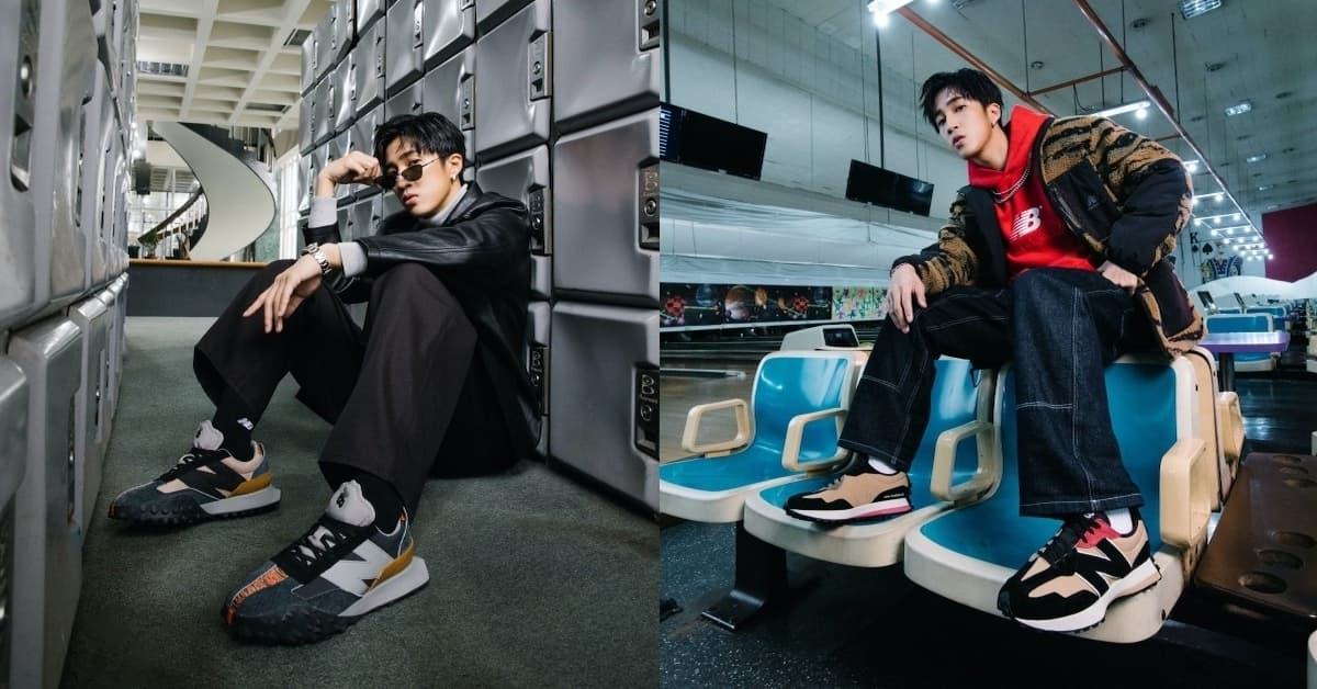 《過年潮玩特輯》婁峻碩新年新選擇，不只懂穿 NB 還要懂享受！ JUKSY 街星