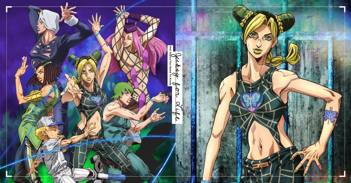 《JOJO 的奇妙冒險：石之海》Part2 最新海報、預告片釋出，預計 2022 年秋天 NETFLIX 獨家上映！ - JUKSY 街星