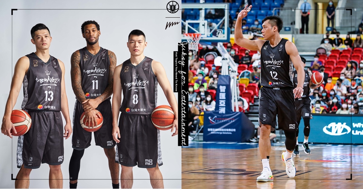 PLG／台北富邦勇士攜手新銳環保運動品牌 WILL，打造 P.LEAGUE+ 限量主題球衣！ | JUKSY 街星