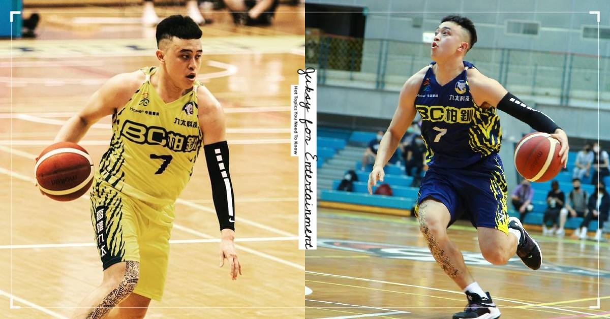 SBL 九太宣布解散！「新人王」曾柏喻打一年就需換隊，球迷喊：「鋼鐵人該開搶了吧！」 - JUKSY 街星