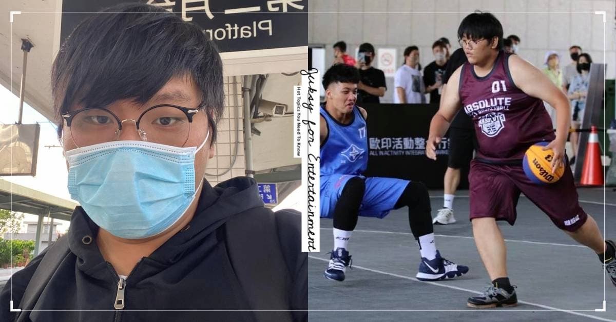 PLG／P. League+ 開放新人選秀報名，網紅冠杰喊：「認真思考中」 JUKSY 街星