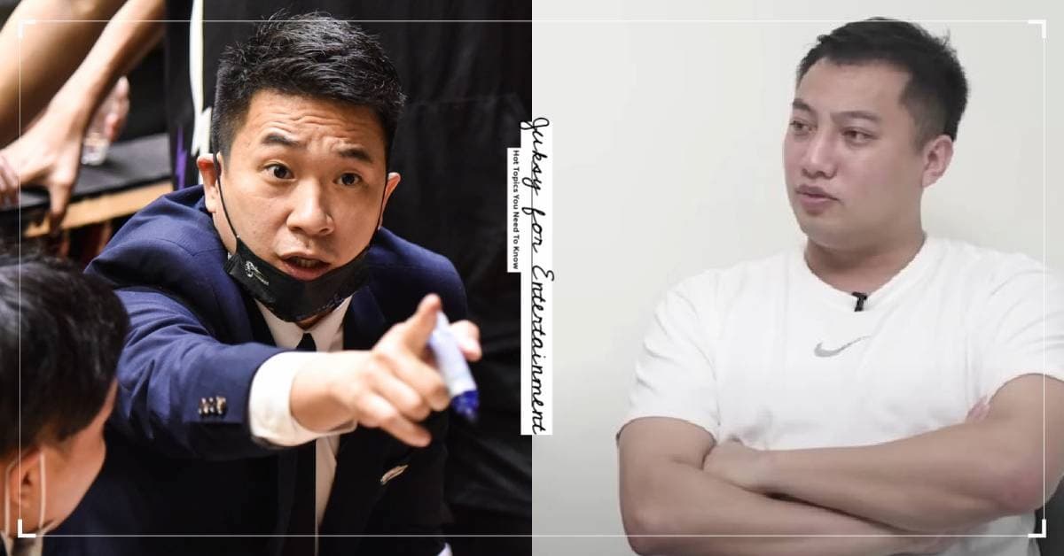 T1／雲豹前教練王志群開嗆 GM：「不要過度消費別人，嘴巴閉起來」，總經理蘇翊傑道歉！ JUKSY 街星