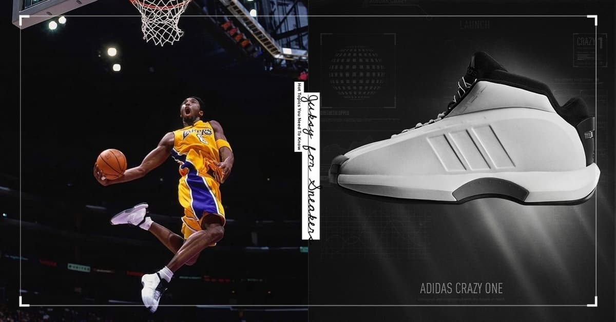 adidas Crazy 1、Crazy 97 EQT 經典復刻！回顧 Kobe Bryant 生涯早期風采！ JUKSY 街星