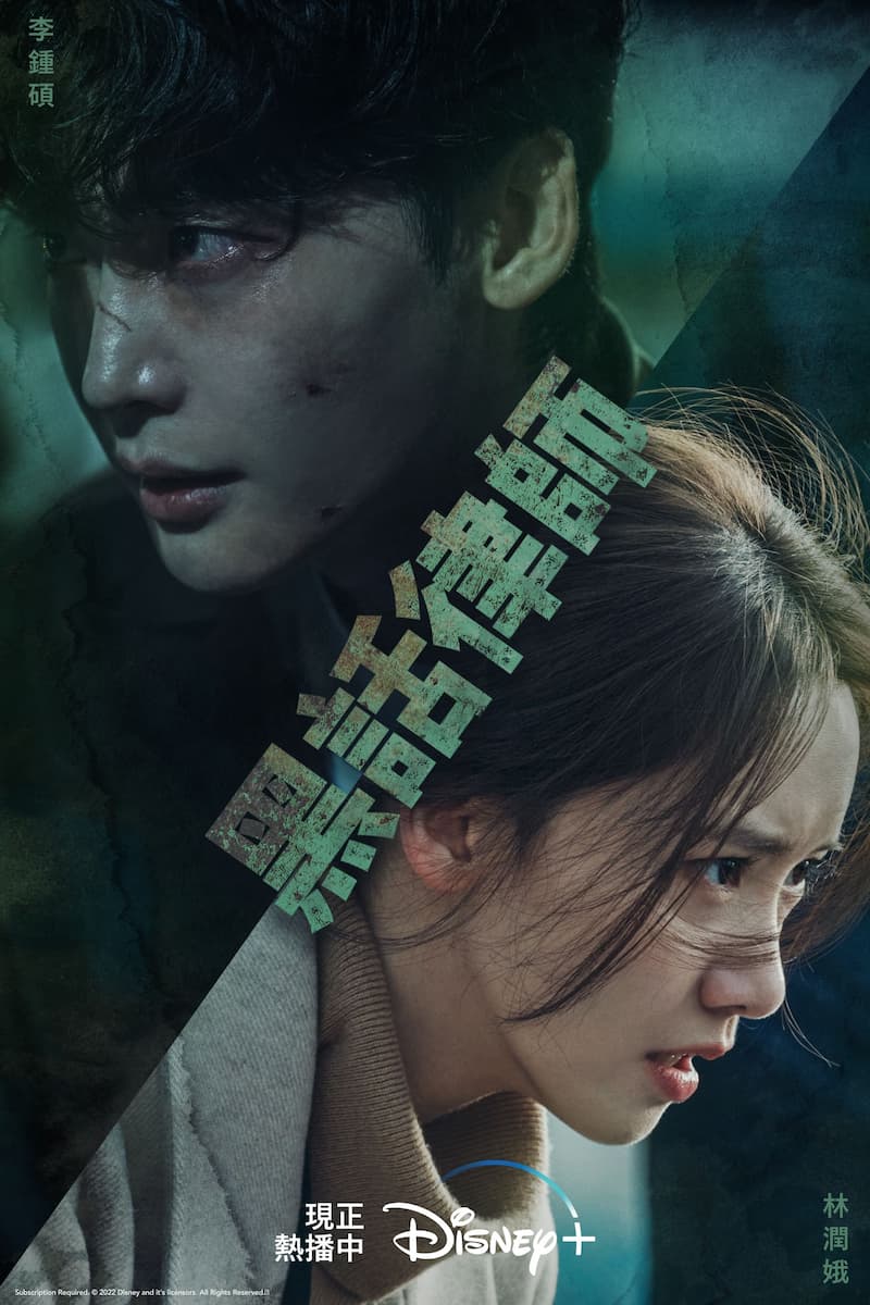 既視感爆棚…細膩寫實又燒腦Disney +上新菜《獵鑽緝兇》 懸疑偵探迷必追！ JUKSY 街星