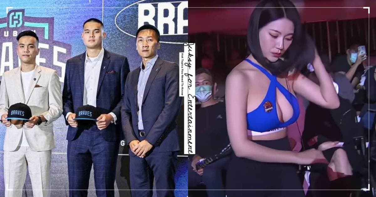 P.League+、T1 聯盟新球季 4 大看點：啦啦隊、DJ、滿滿天賦的大物新秀成必看「焦點」！ JUKSY 街星