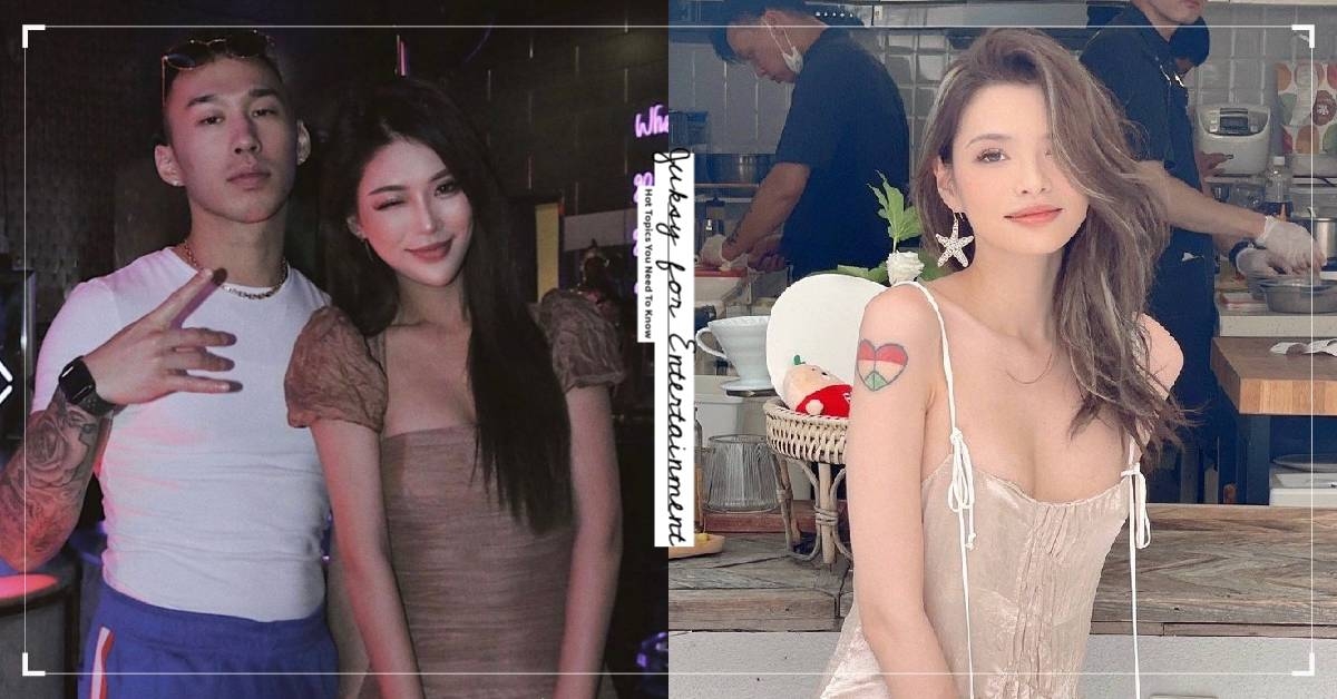 《中國新說唱》Al Rocco 回應前女友 Naomi：「現任女友不會騙人、傷害其他人的感情」 - JUKSY 街星