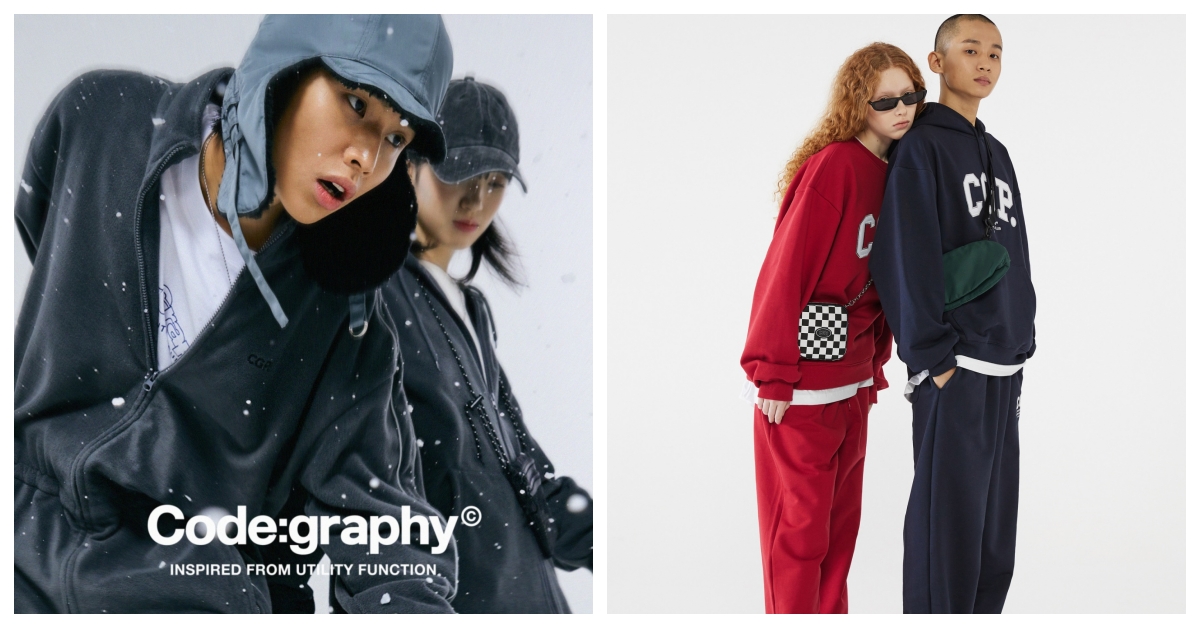 慵懶的高級還得這樣穿？Code:graphy X Hoshi 將在九月帶你領悟套裝的簡約時尚！ | JUKSY 街星