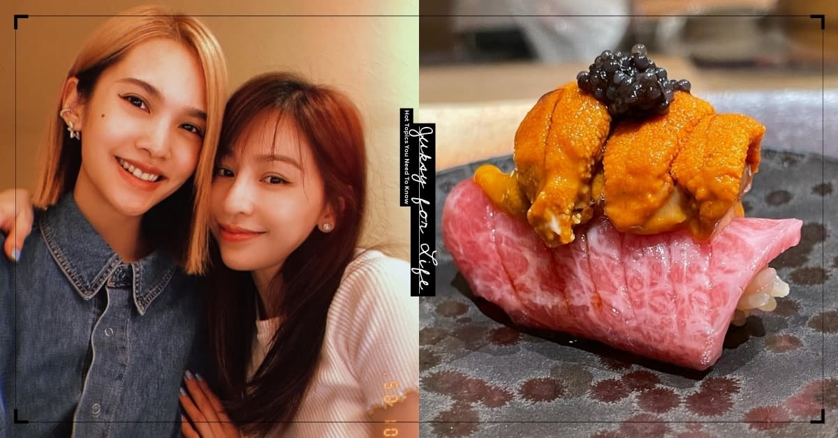 2022 台北 5 間高級日式料理推薦，奢侈海鮮楊丞琳也愛吃！ JUKSY 街星