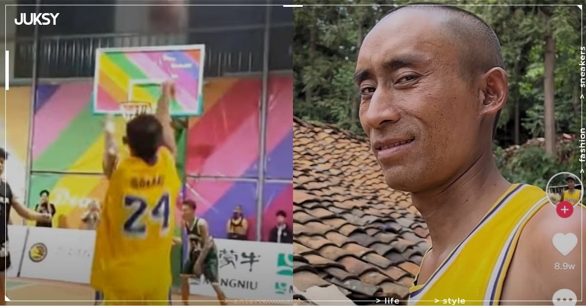 「貴州村 BA」戰隊遭業餘球隊慘電，「貴州科比」全場僅命中一球！ JUKSY 街星