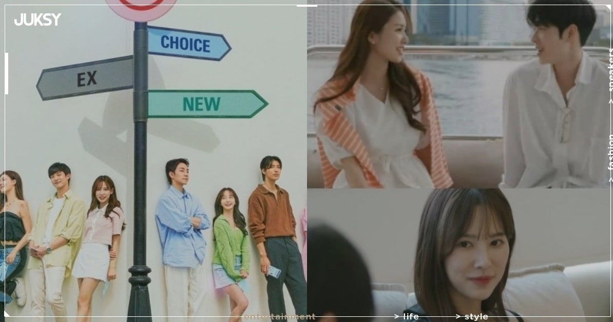 《換乘戀愛 3》將開播！10 部必看「韓國戀愛實境秀」推薦：《交換情侶》、《友愛旅行》你追了嗎？ | JUKSY 街星