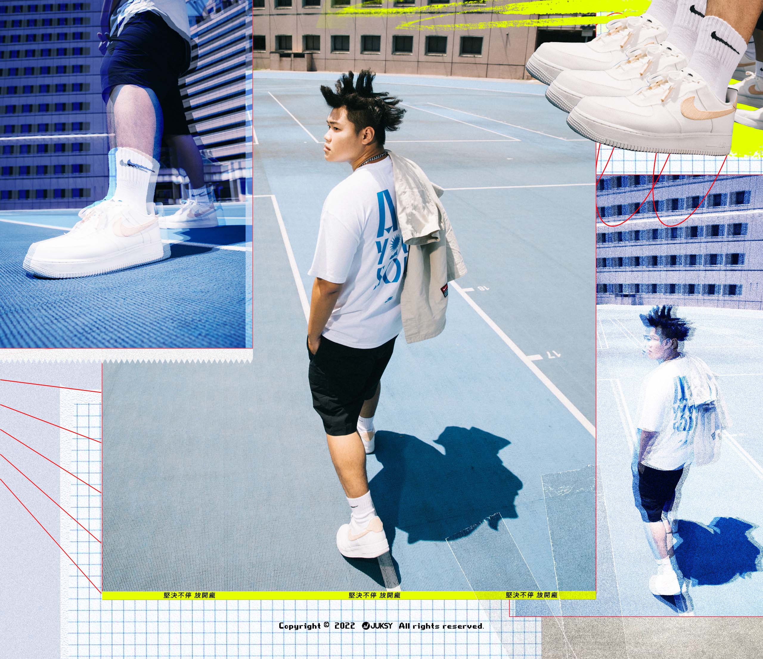 「堅決不停。放開瘋！」政大黑音出品 —— 緋村宗祐 X 小卡比，嘻哈新血帶著熱血精神出閘闖蕩台饒圈！ JUKSY 街星