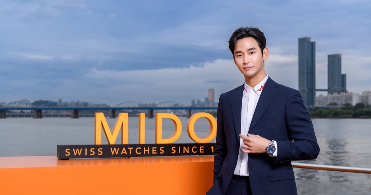 MIDO代言人金秀賢隨心探索品味生活 ，演繹海洋之星雙時區腕錶特別版 - JUKSY 街星