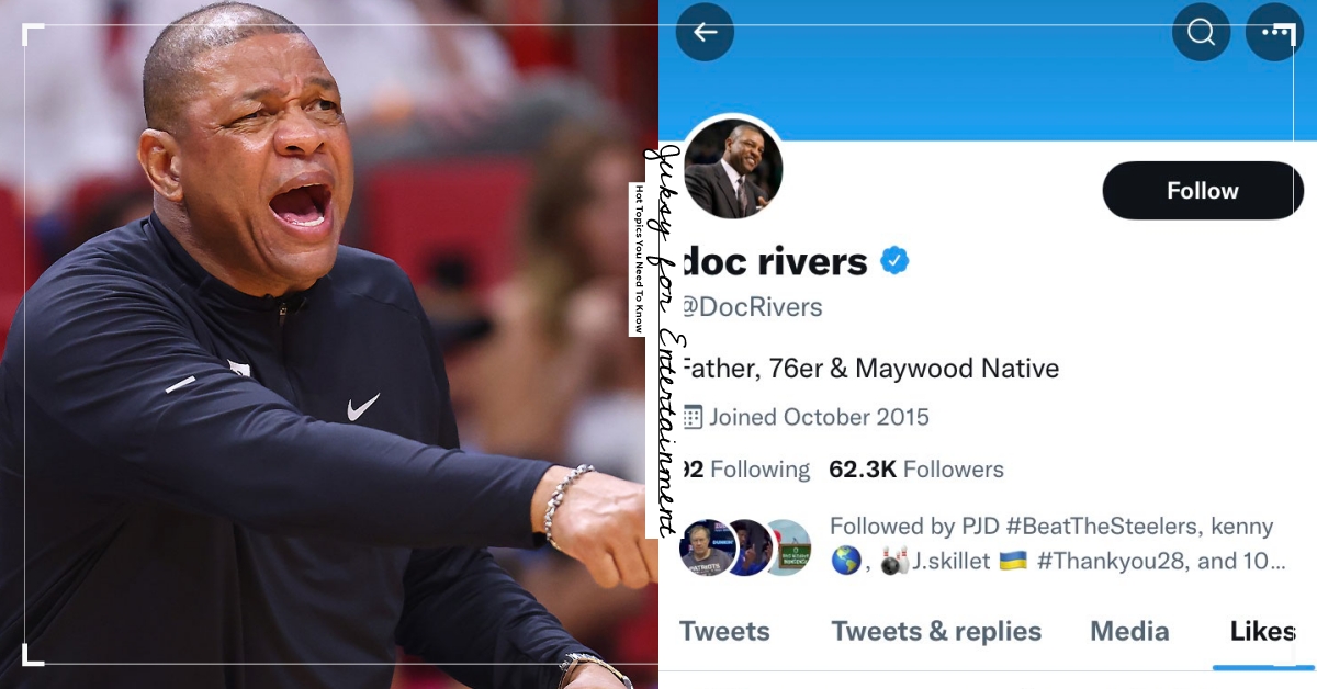 NBA／76 人隊總教練 Doc Rivers 推特 Twitter 按讚色情內容被抓包，「超重口味」網友備份瘋傳！ | JUKSY 街星