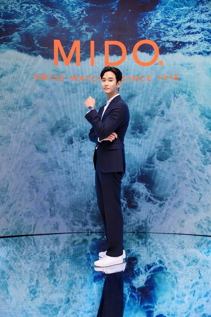 MIDO代言人金秀賢，偏愛不鏽鋼帶款的高雅質感 ，演繹海洋之星雙時區腕錶特別版，展現優雅動感兼具的穿搭風格 | JUKSY 街星