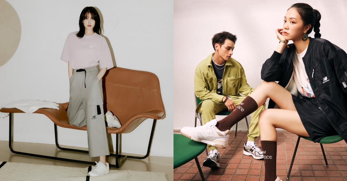 有你婆 IU 就給讚，潮流型人更要看！ NB全新機能簡約服飾#SDS，運動造型可以時髦且輕鬆！ | JUKSY 街星