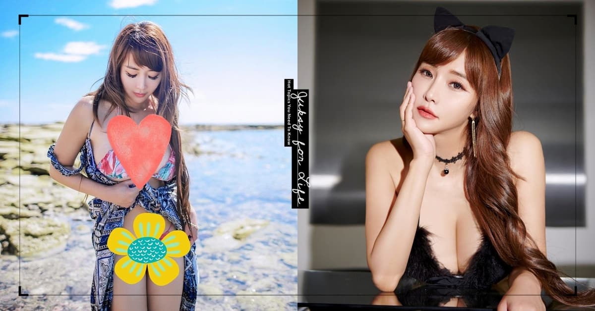 【野生抓正妹】野生澎湖巨乳妹樂樂受封「台版安齋拉拉」！JKF 暗黑怪物新人創下影音高流量！ JUKSY 街星