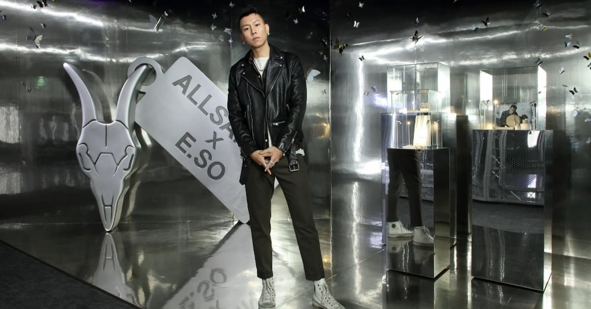 ALLSAINTS x E.SO聯名飾品系列暨秋冬新品派對 JUKSY 街星