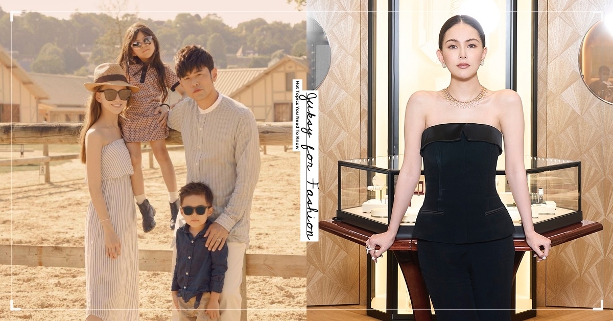 昆凌登 Boucheron 寶詩龍台中大遠百精品店開幕！自曝與老公周杰倫遊法趣事 | JUKSY 街星