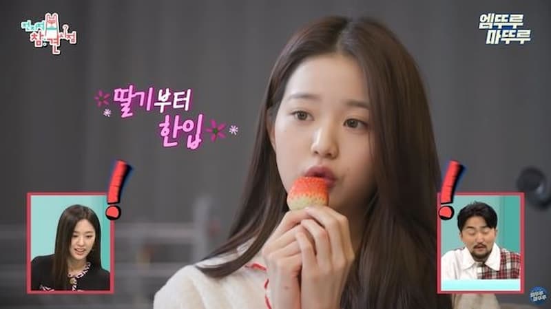 關於 IVE 張員瑛 5 件事：網封「表情匠人」、除了雙手吃草莓，腿太長還要反向 P 短！ JUKSY 街星