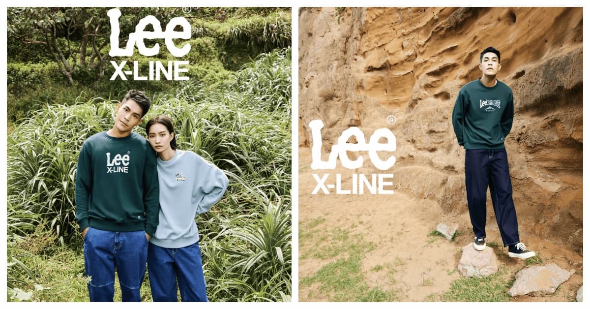 Lee X-LINE 系列 “ CITY EXPLORERS “ AW22 秋冬全新上市 JUKSY 街星
