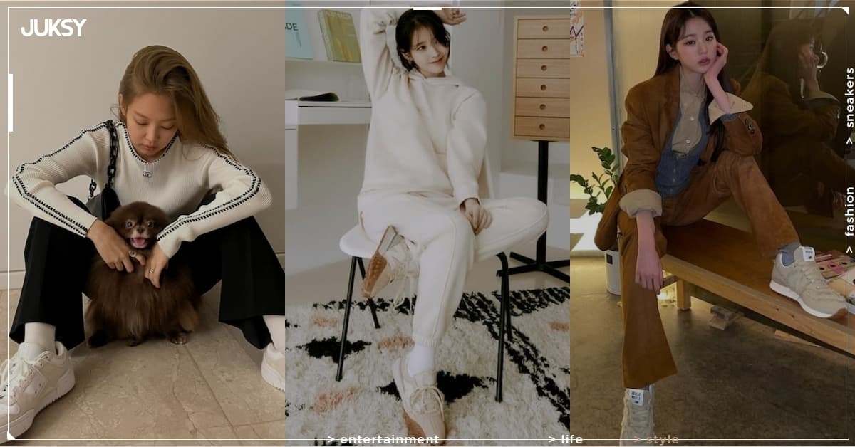 張員瑛、BLACKPINK、IU 都愛穿！盤點 6 款「女明星同款運動鞋」推薦，Nike、NB⋯還有欠收藏 LV 聯名！ JUKSY 街星