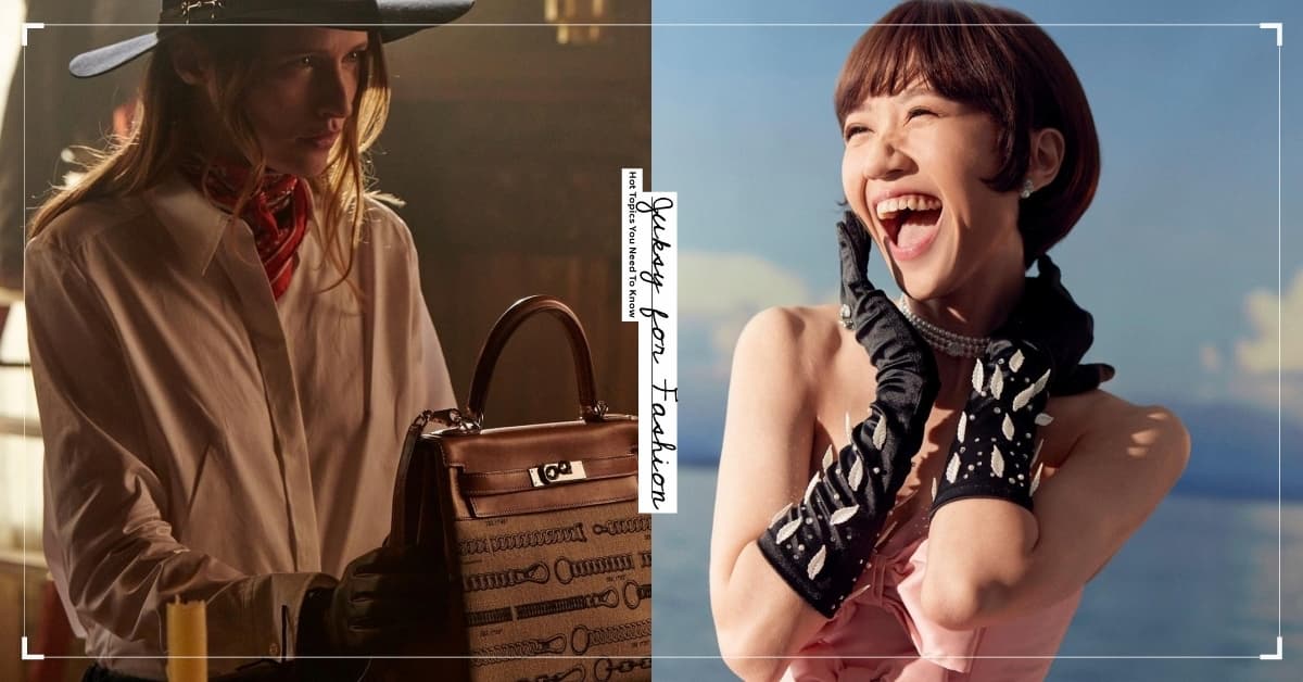 Lulu 黃路梓茵爽收黃子佼「人生第一顆愛馬仕」！柏金包、凱莉包⋯加碼盤點 3 大「入門級包款」推薦給你！ JUKSY 街星
