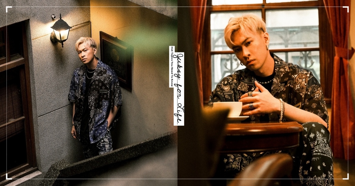 專訪／從水而生的音樂人「ChrisFlow 唐仲彣」，all in 醞釀新專輯《SPREAD》：「如果有人被我的音樂打動，那就夠了」 | JUKSY 街星