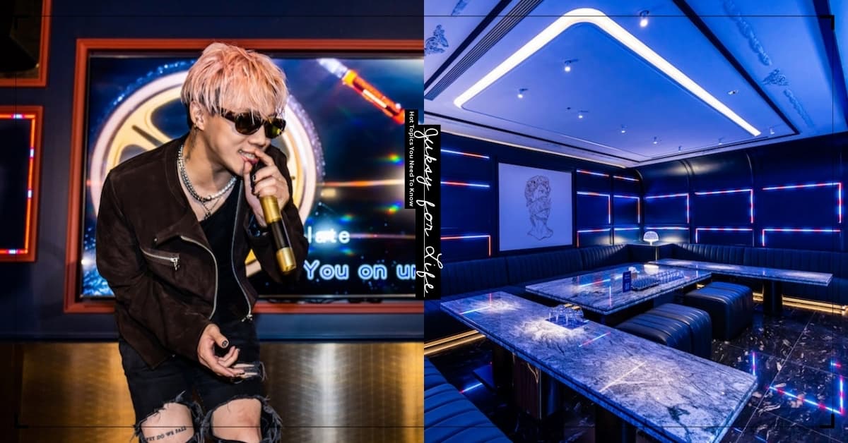 2022 台北 KTV 首選，信義區全新五星級會所 ONCOR ，演場會規格包廂、星級料理給你最 pro 的體驗！ JUKSY 街星