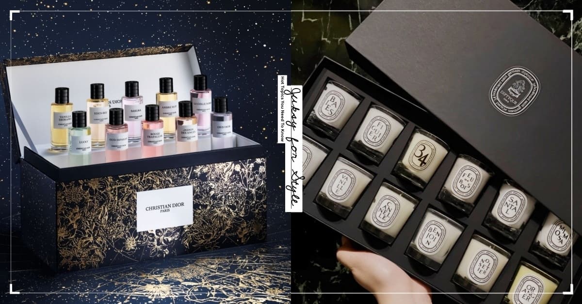 2022「聖誕限定香氛」12 款送禮推薦：DIPTYQUE 星座超懂你、迪奧 10 萬月曆根本傳家寶！ JUKSY 街星