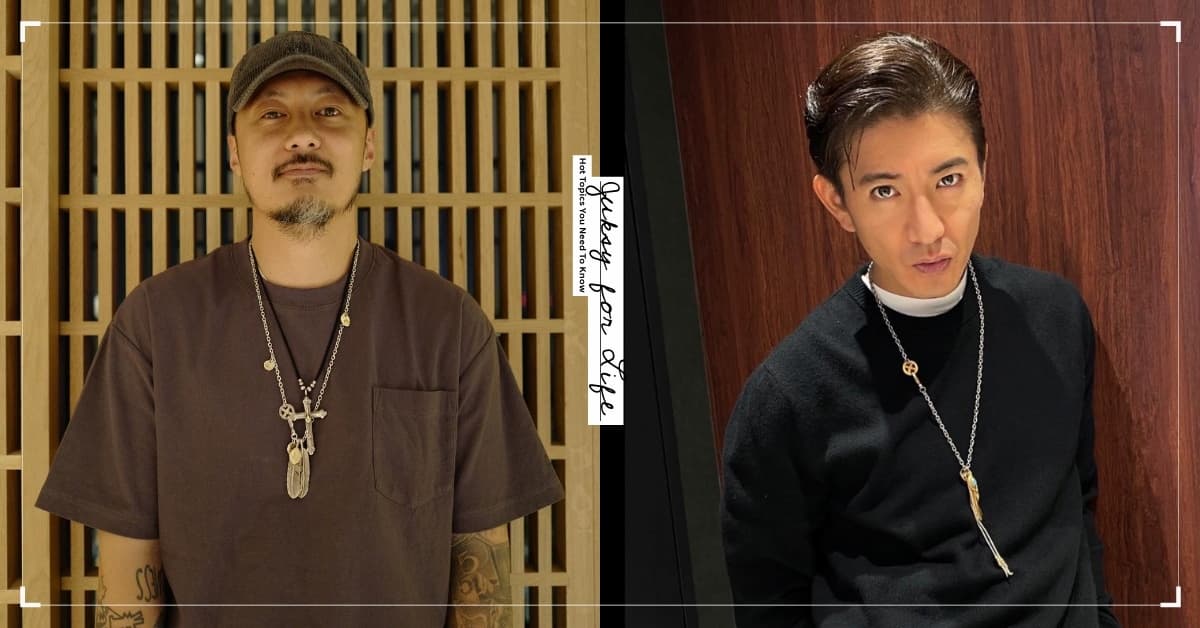 木村拓哉、藤源浩都愛戴的「Goro’s」真的這麼強嗎，只要有錢就非買到不可？ JUKSY 街星