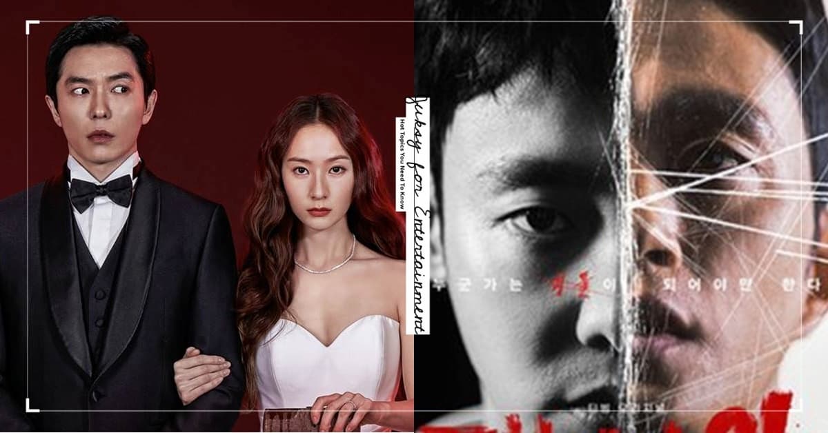 2022年接近尾聲，這些好劇你get了嗎？ JUKSY 街星