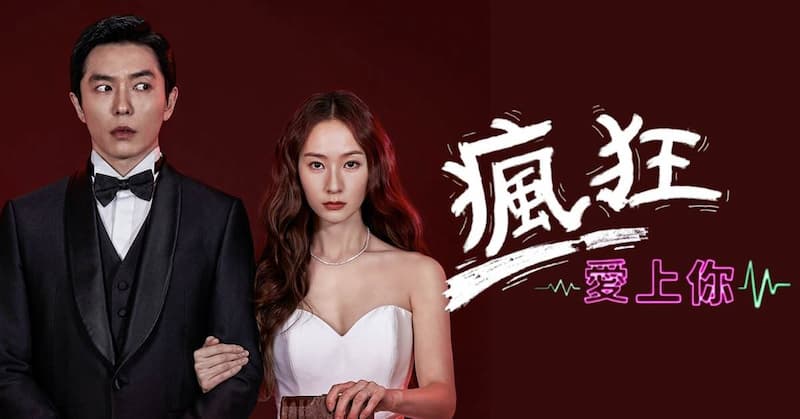 2022年接近尾聲，這些好劇你get了嗎？ | JUKSY 街星