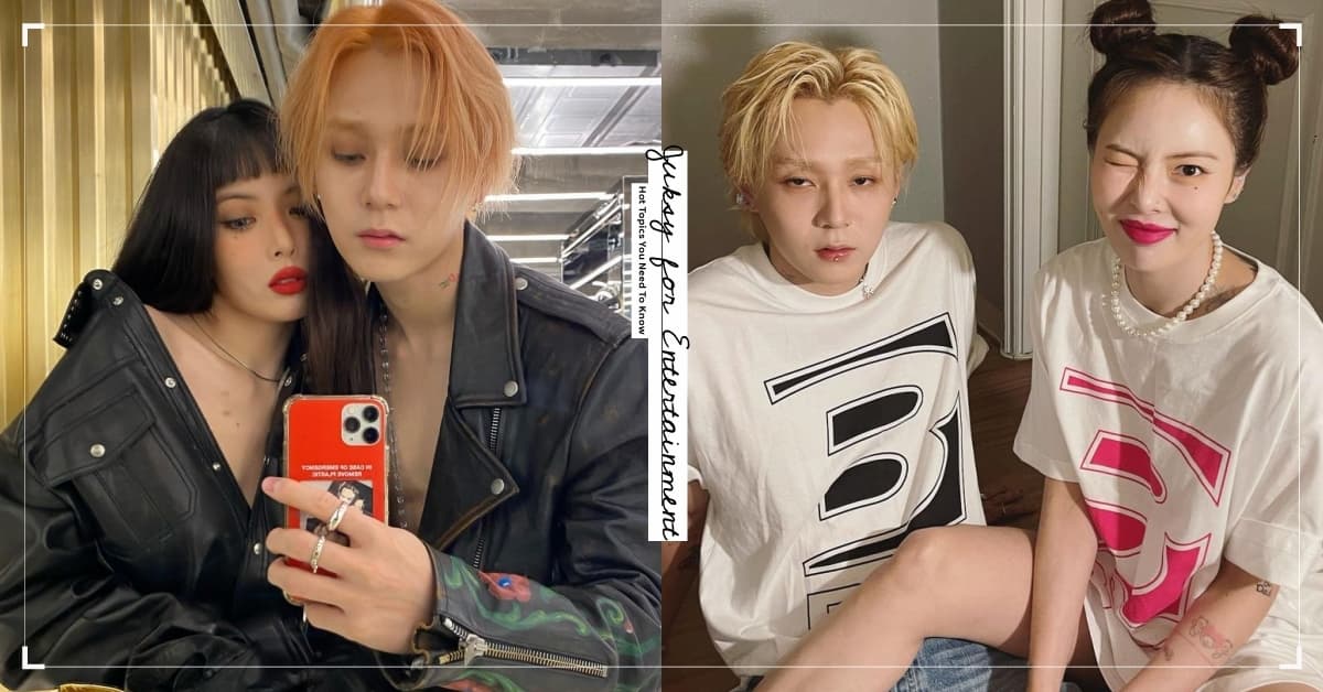 泫雅 IG PO 黑底白字宣布和金曉鐘 Dawn 分手：「謝謝你一直支持我、喜歡我。」 JUKSY 街星